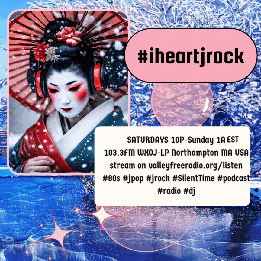 Graphics, banners and more, for Valley Free Radio/Sakura Underground ...